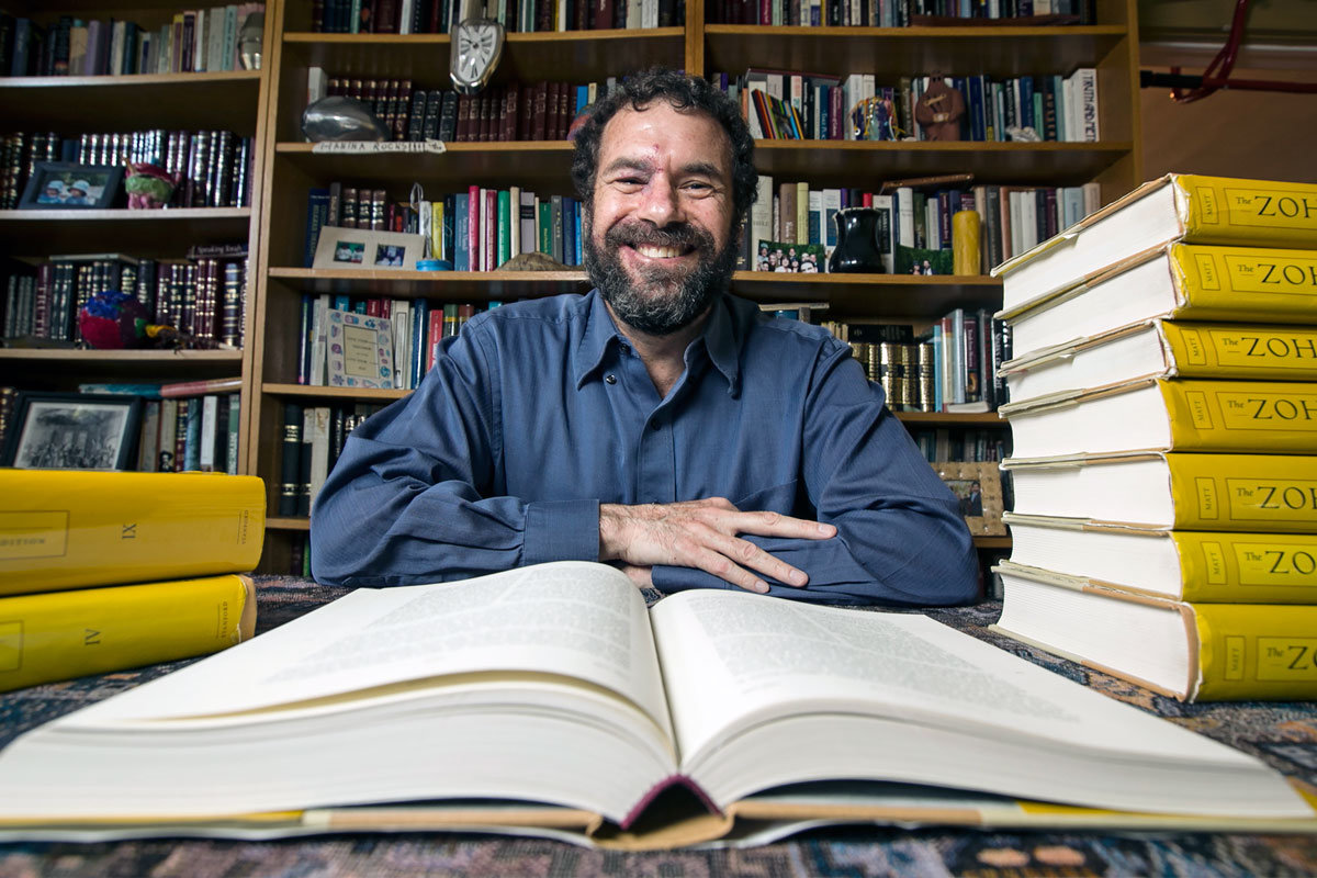 Interview with Joel Hecker- Pritzker Zohar volume 11 | The Book of ...
